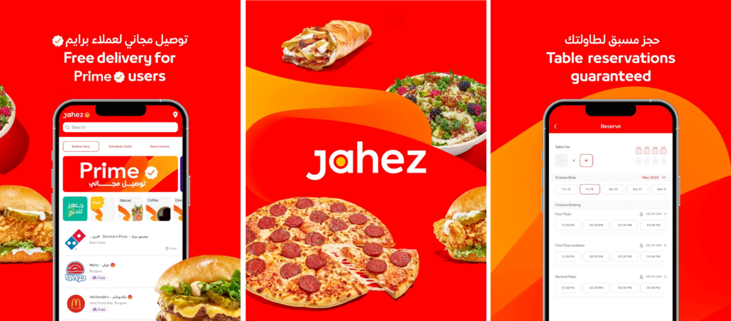 How Much Does It Cost to Develop An App Like Jahez in 2024