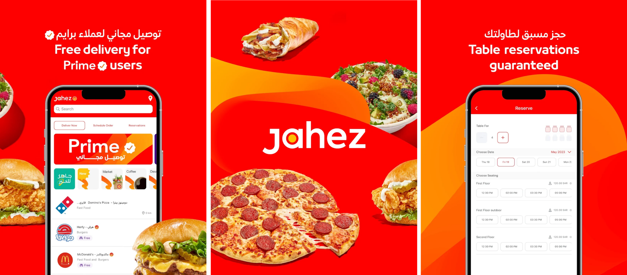 How Much Does It Cost to Develop An App Like Jahez in 2024