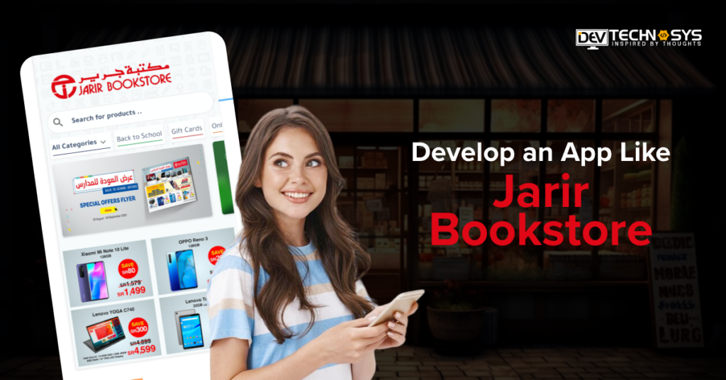 How to Build an App Like Skout? Dev Technosys UAE