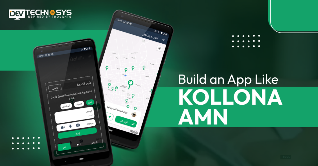 Complete Guide for Building a Rappi Clone- [2022]